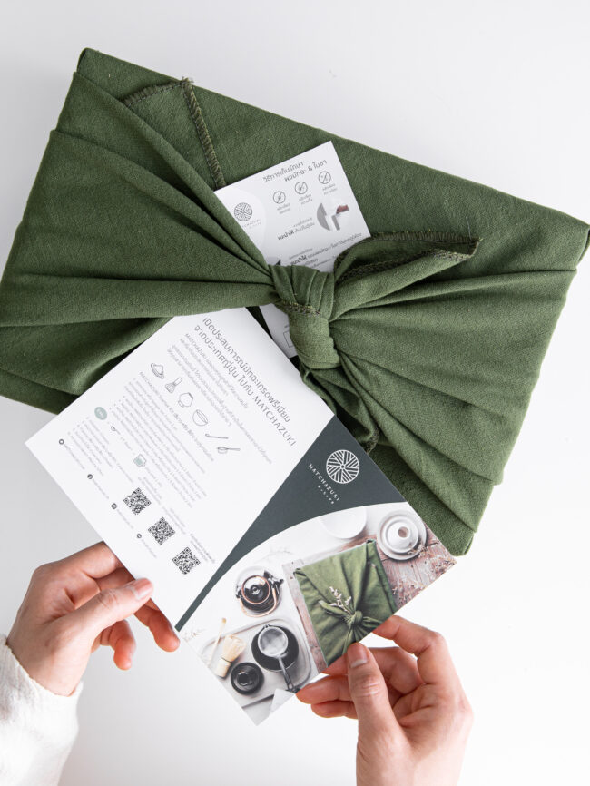 MATCHAZUKI STARTER KIT ชุดชงชาเริ่มต้น | MATCHAZUKI